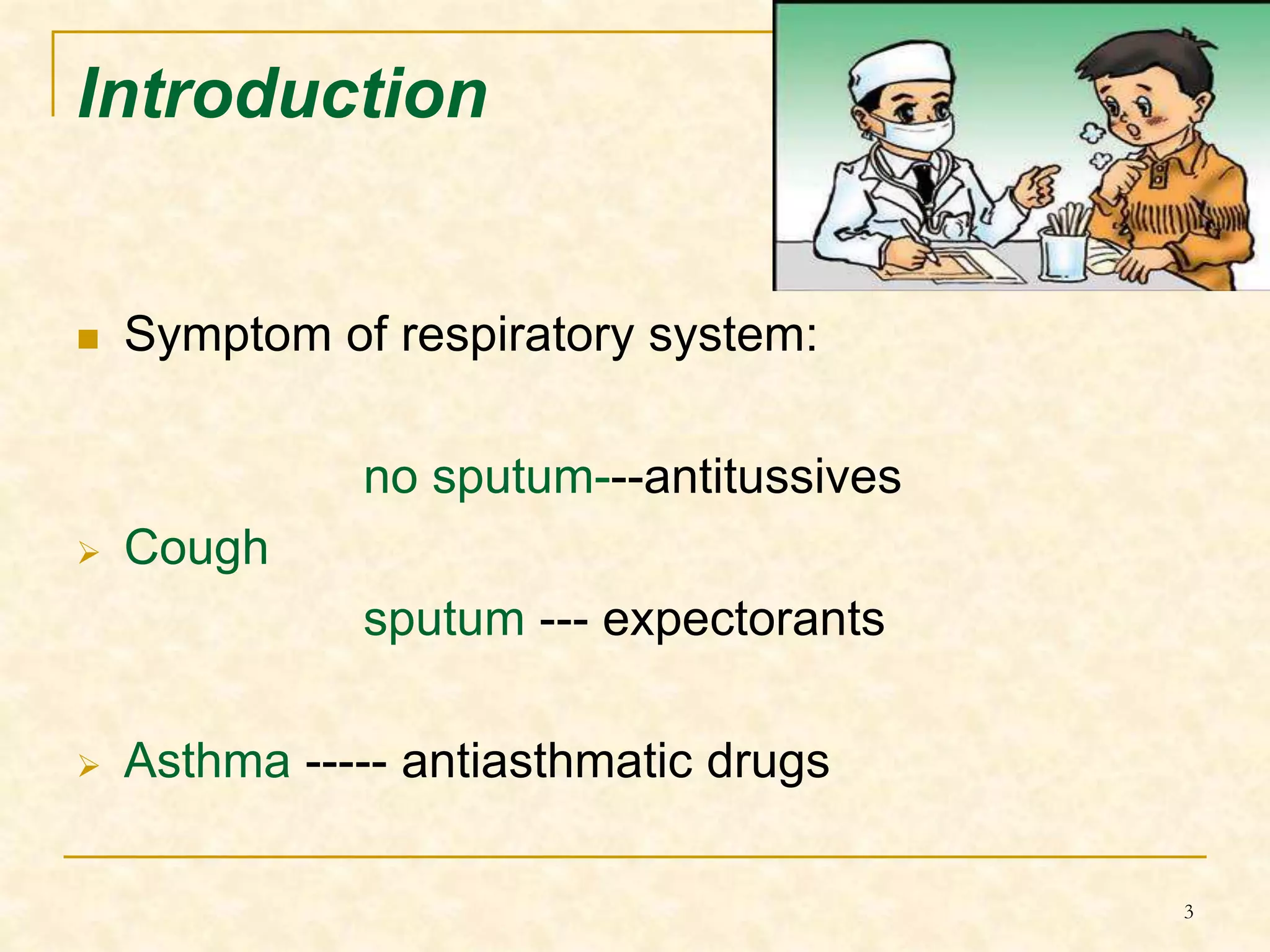 Antitussive mechanism ppt | PPTX