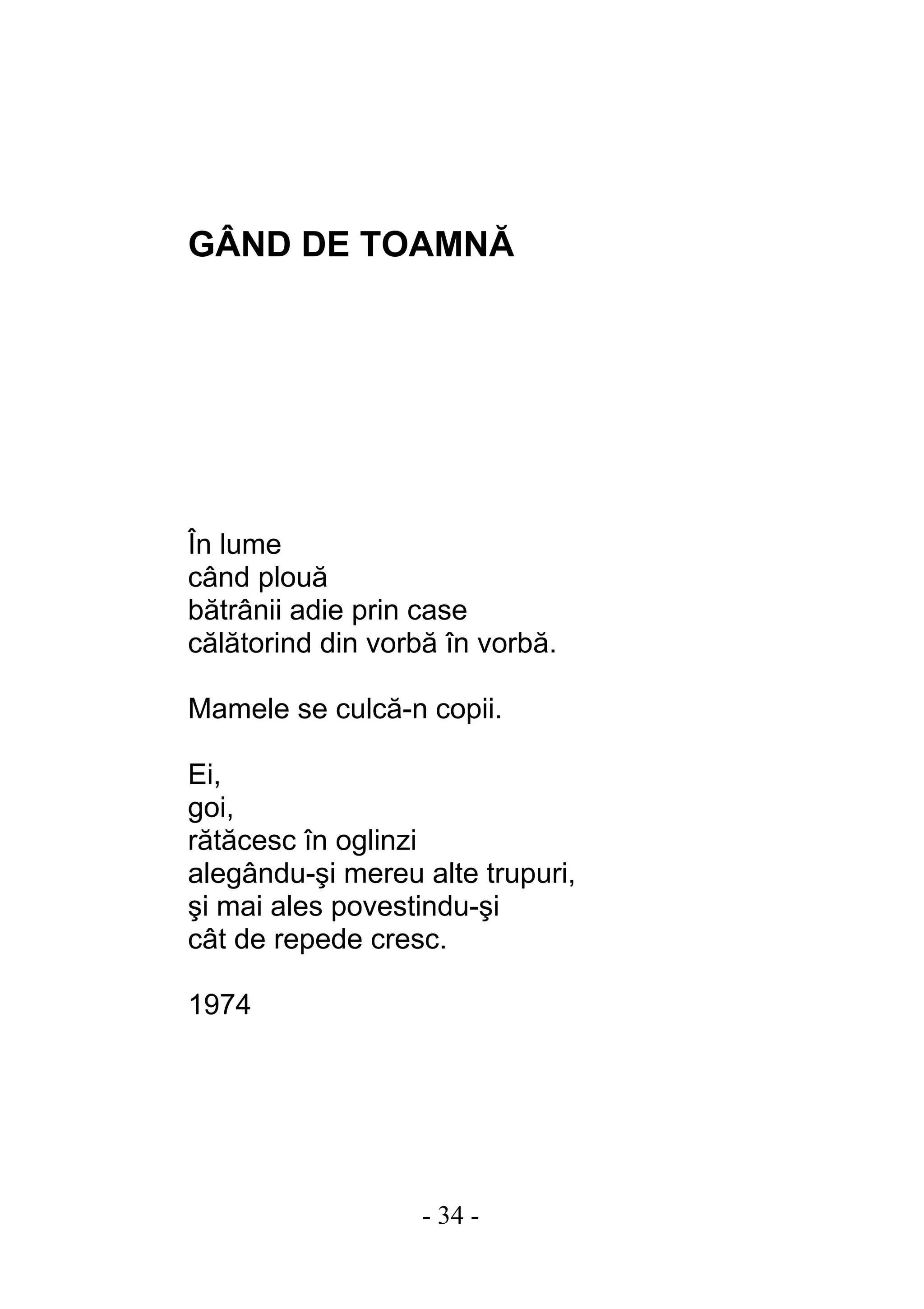 CARTILE LUI DAN TIPURITA - FILOGENIE | PDF