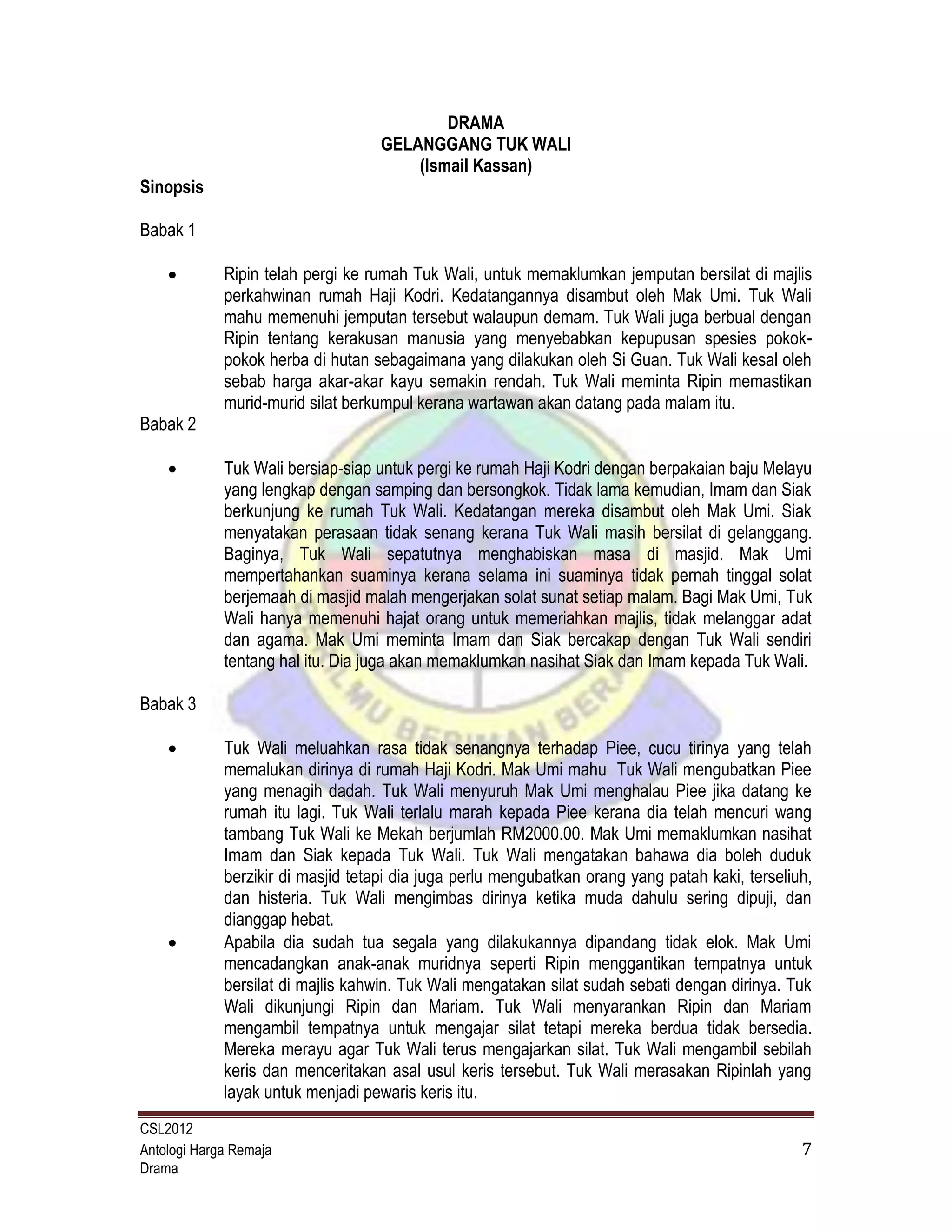 Antologi harga remaja drama | PDF