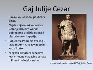 Gaj Julije Cezar | PPTX