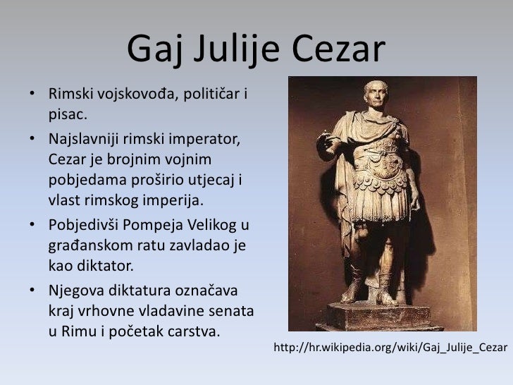 Gaj Julije Cezar