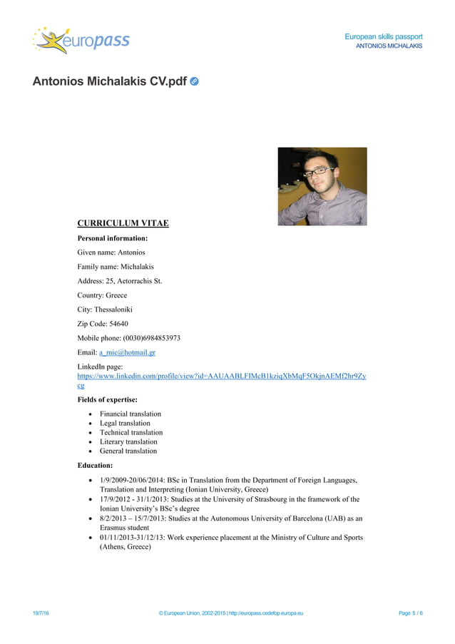 Antonios michalakis | PDF