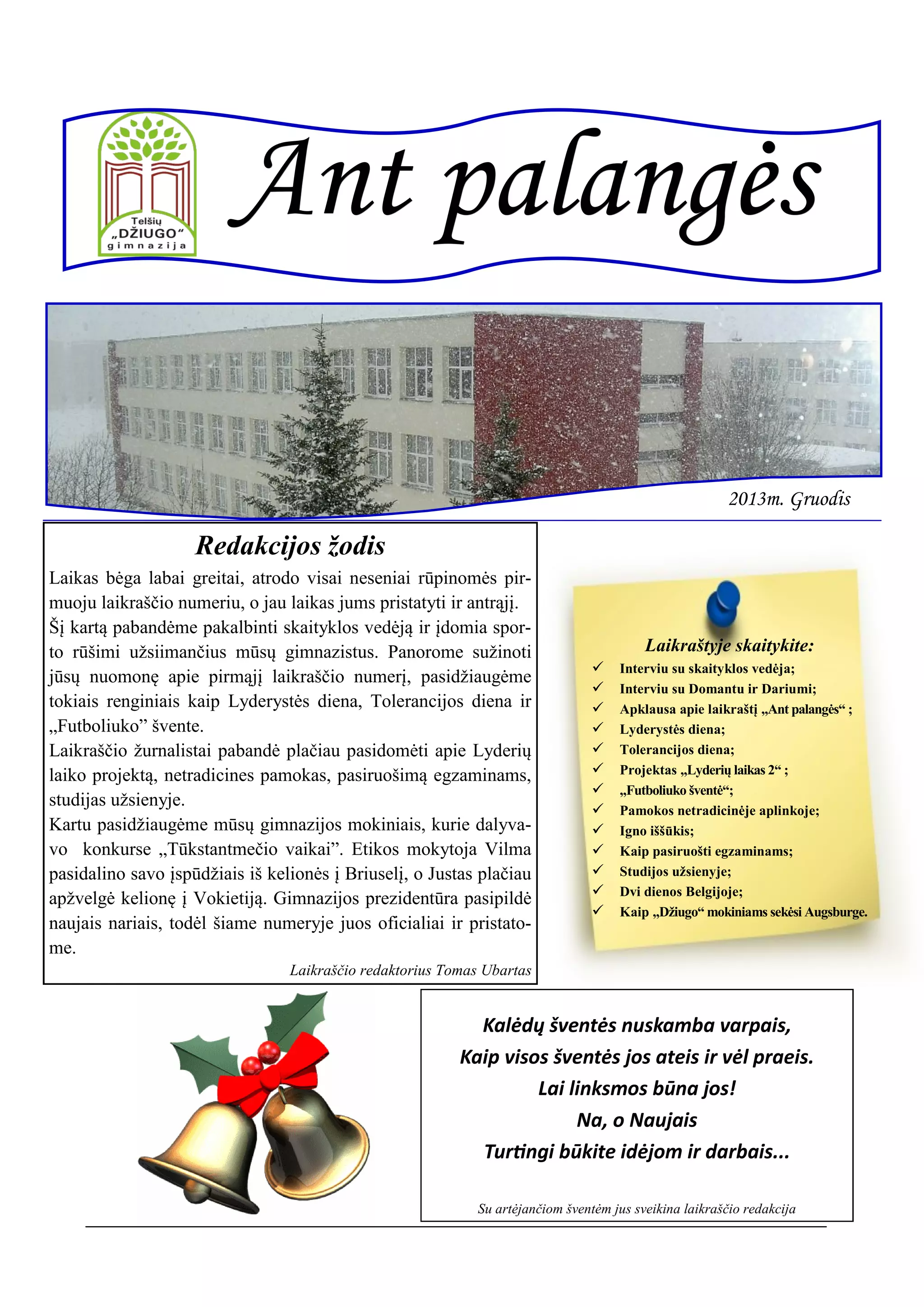 Ant palanges (nr.2) | PDF