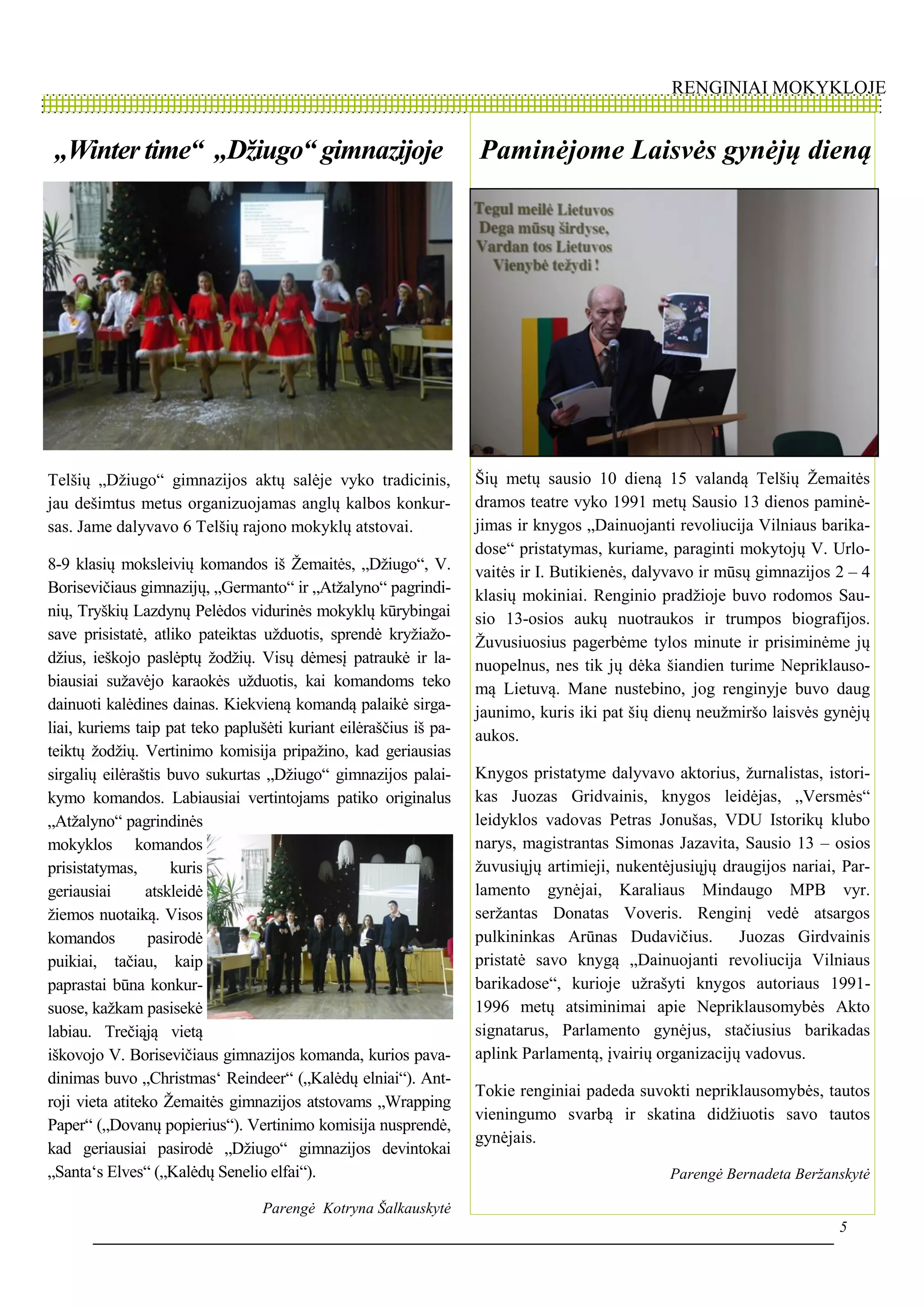 Ant palanges (nr.3) | PDF