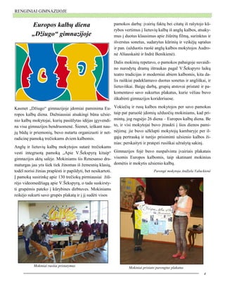 Ant palanges (nr.1) | PDF