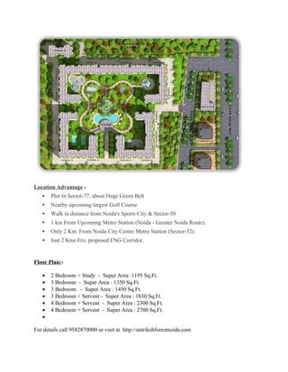 Antriksh forest | DOC