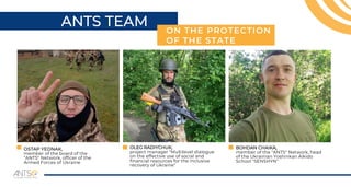 About ANTS | PDF | Non-Profit Organizations | Industries