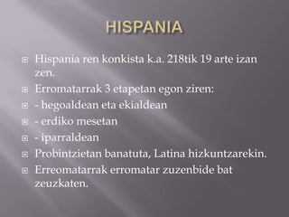 Antzin aroa ekaitz | PPTX