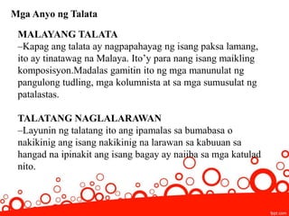 Anu ang Talata.ppt