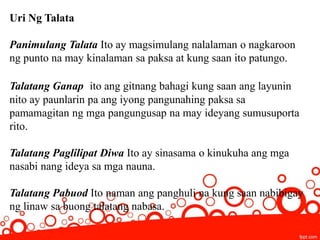 Anu ang Talata.ppt