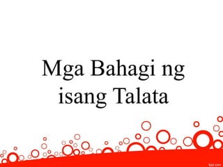 Anu ang Talata.ppt