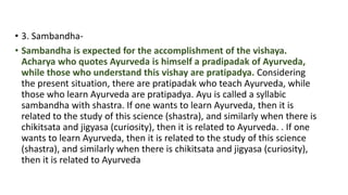 Anubandha Chathushtaya representing the authoritative way of reading ...