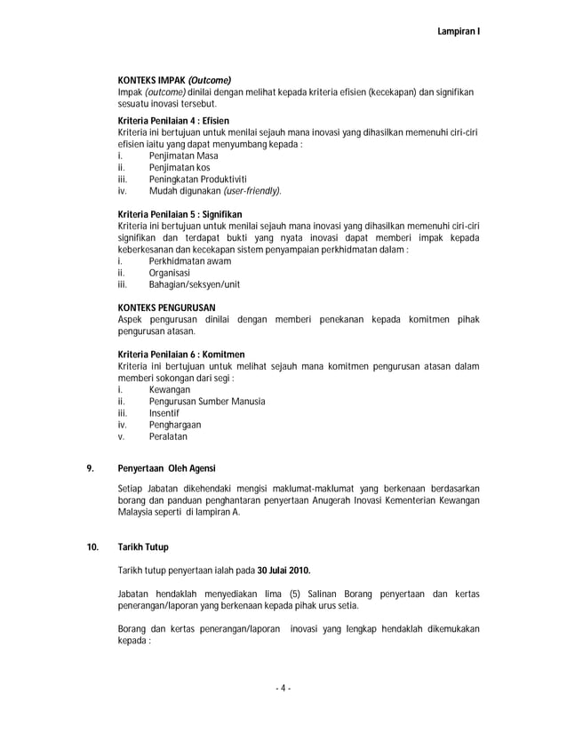 Anugerah inovasi | PDF