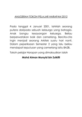 Anugerah tokoh pelajar harapan 2012 | DOCX