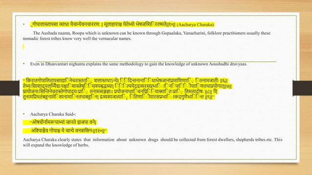 Anukta Dravya-DR.ARJUN GROVER.pptx | Herbs and Supplements ...