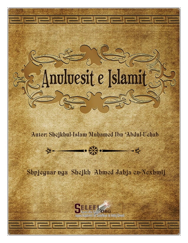 Anuluesit e Islamit | PDF