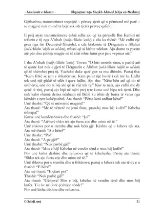 Anuluesit e Islamit | PDF