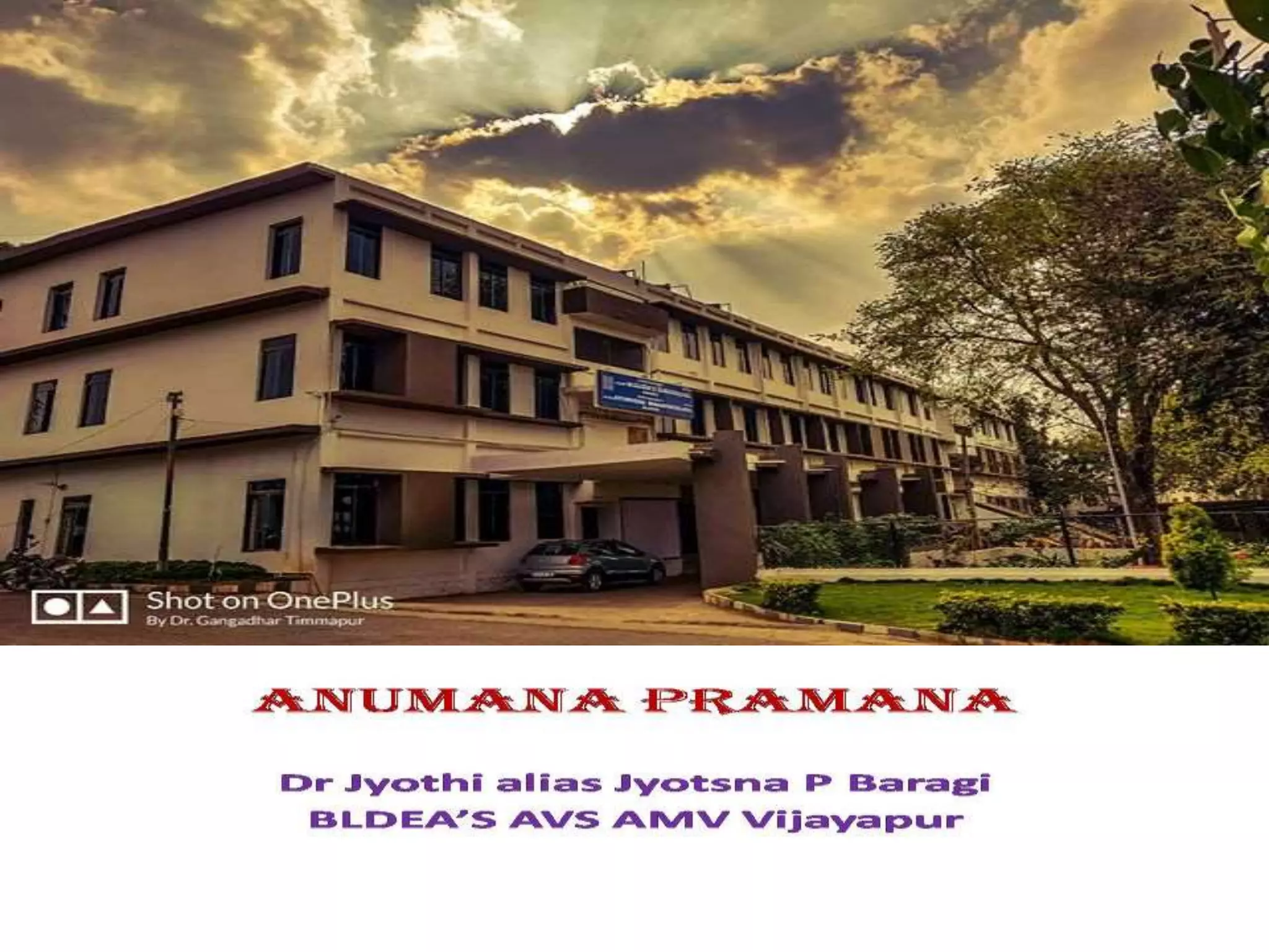 Anumana Pramana.pptx