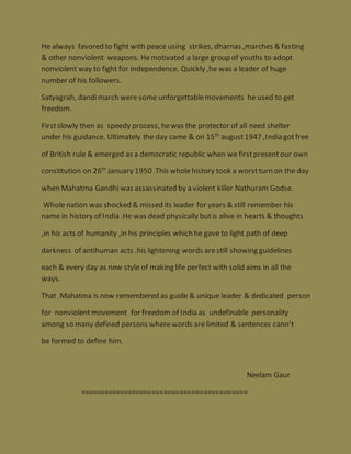 An undefinable personality | PDF