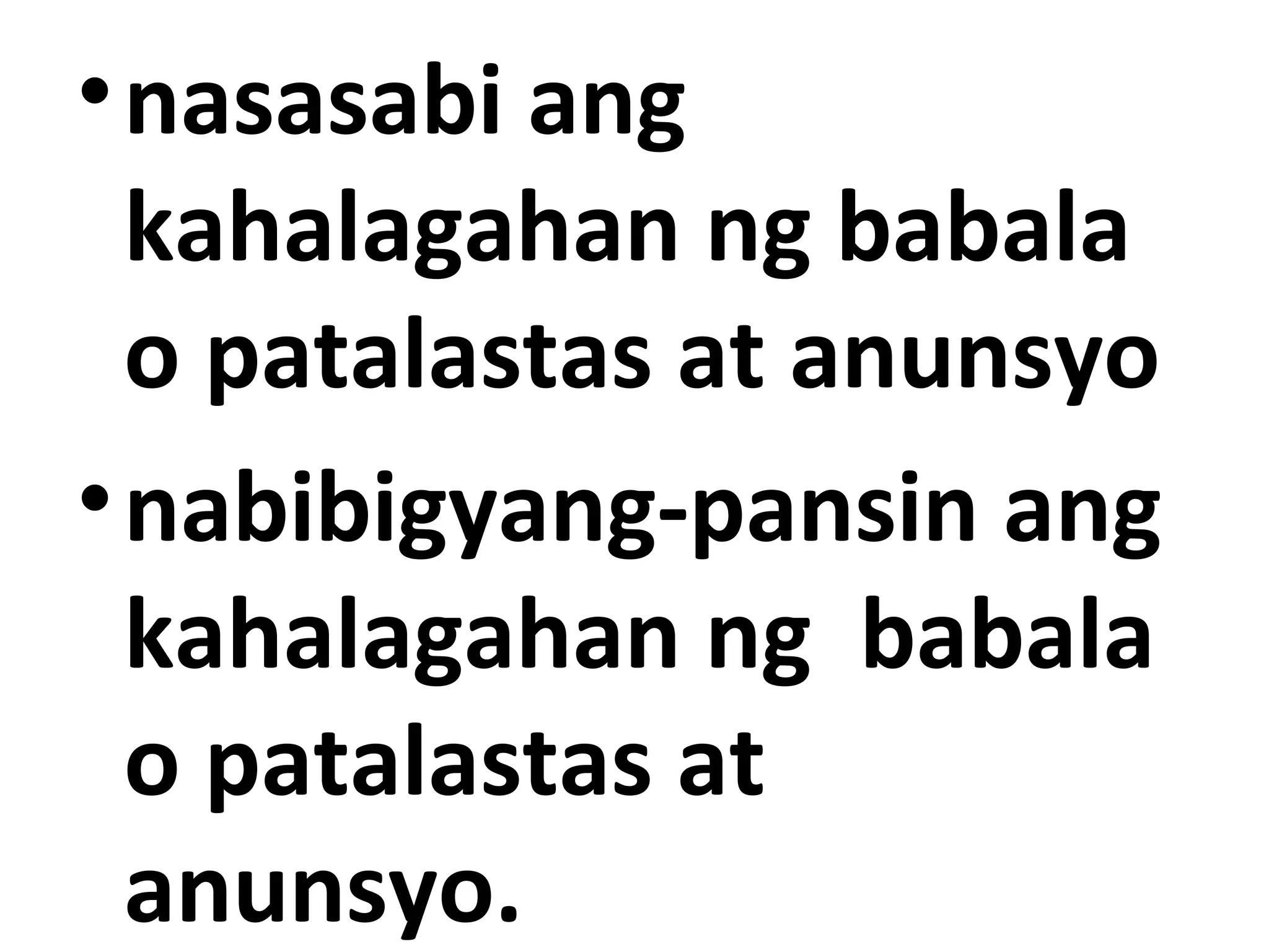 Anunsyo at babala | PPT