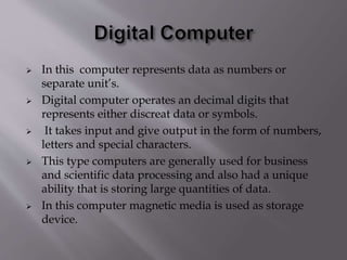 CLASSIFICATION OF COMPUTERS | PPTX