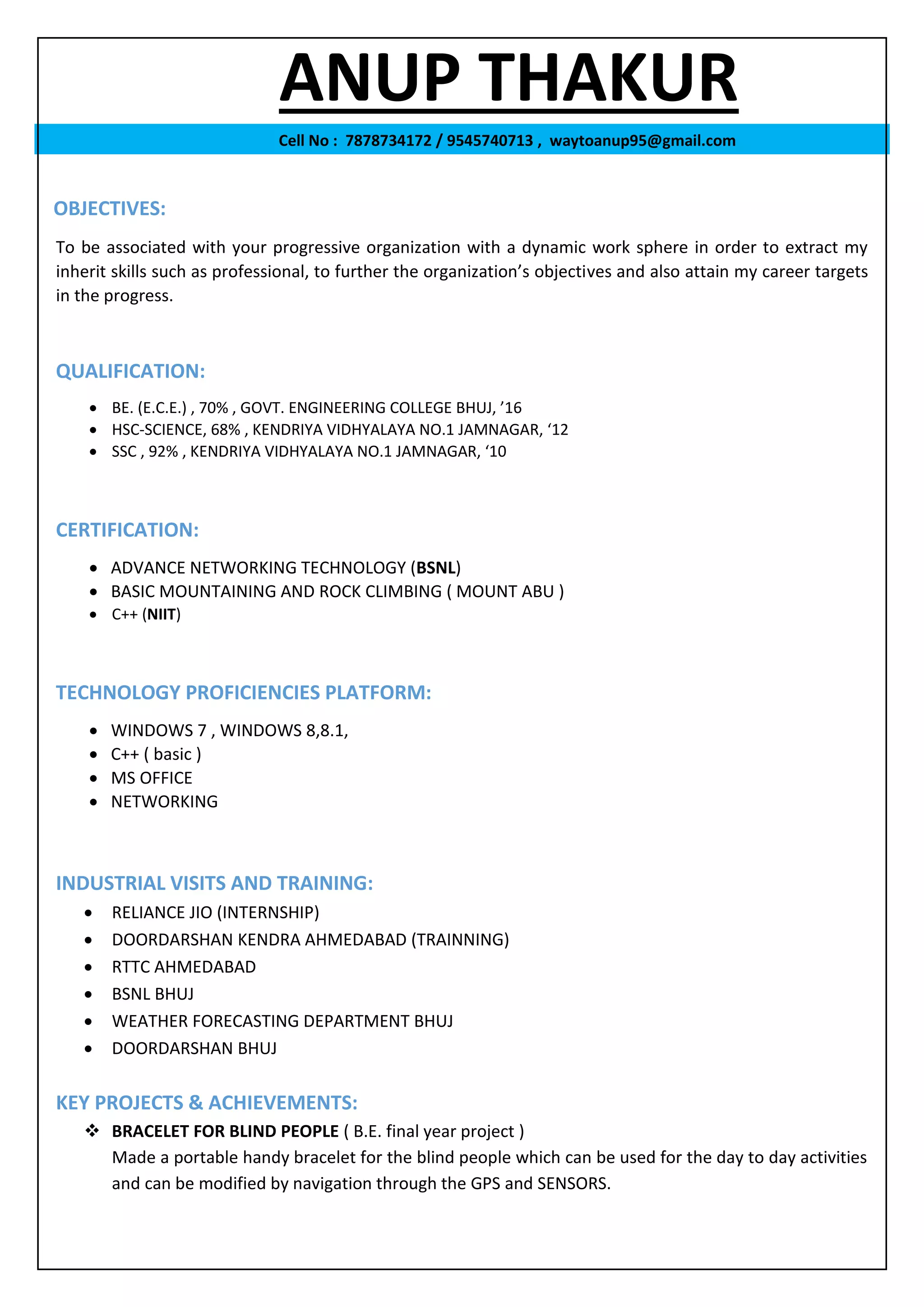 Anup thakur resume | PDF