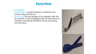 Airway equipments for senior and junior resident | PPTX