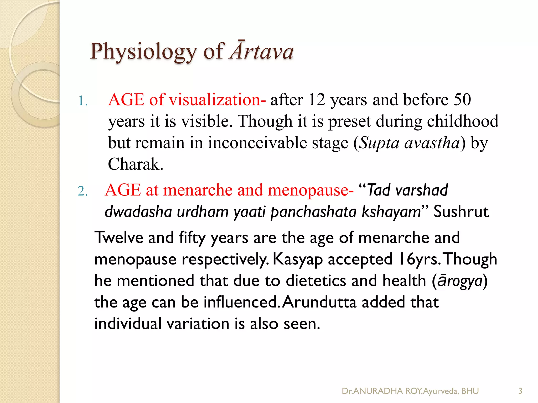 Artava and modern aspects | PDF