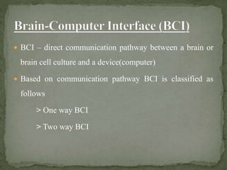 brain gate technology | PPT