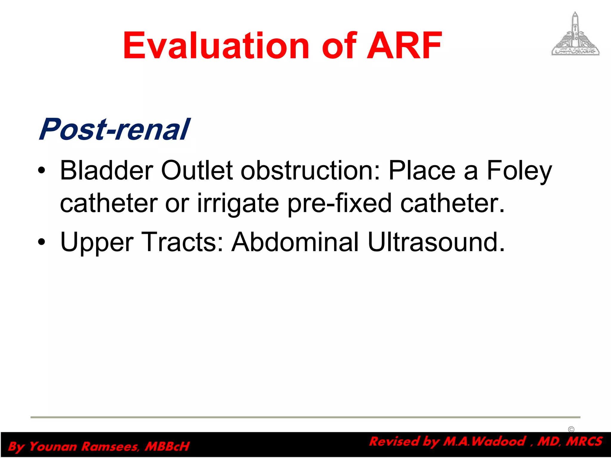Anuria & acute retention | PDF