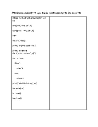 COMPUTER SCIENCE CLASS 12 PRACTICAL FILE | DOCX