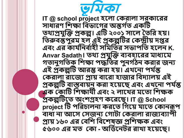 Anushree Saha ;Internal Assigment-1final.pptx