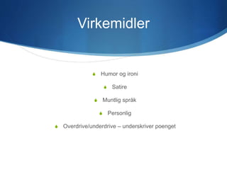 Anusija kåseri | PPTX