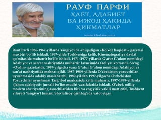 Anvar Obidjon va Rauf Parfi ijodi.pptnnnkx | PPTX