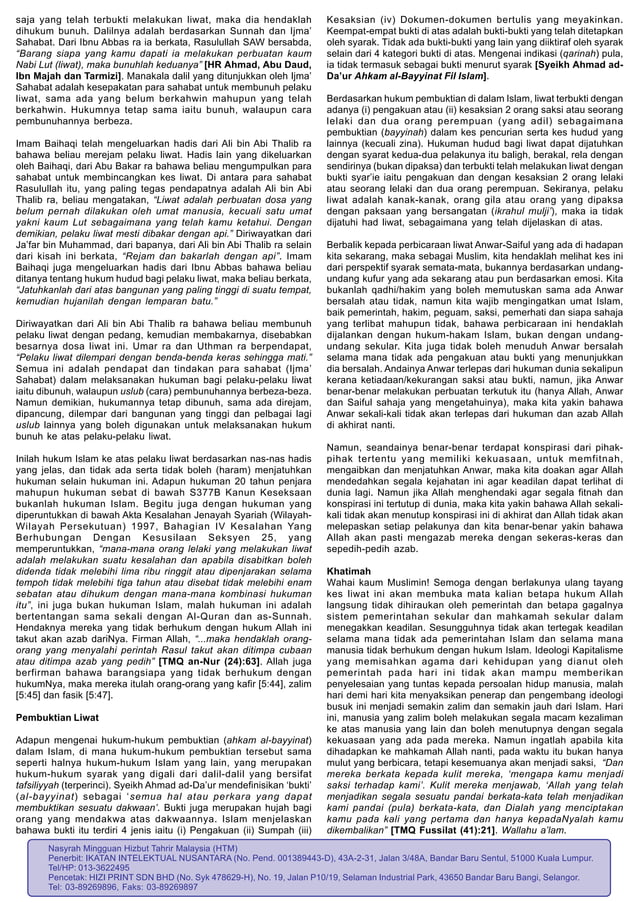 Kes Liwat II: Anwar Ibrahim & Saiful Bukhari Azlan | PDF