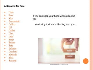 READING SKILLS- SAMPLE LESSON | PPTX