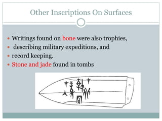 Anyang writing and the origin of the chinese | PPTX