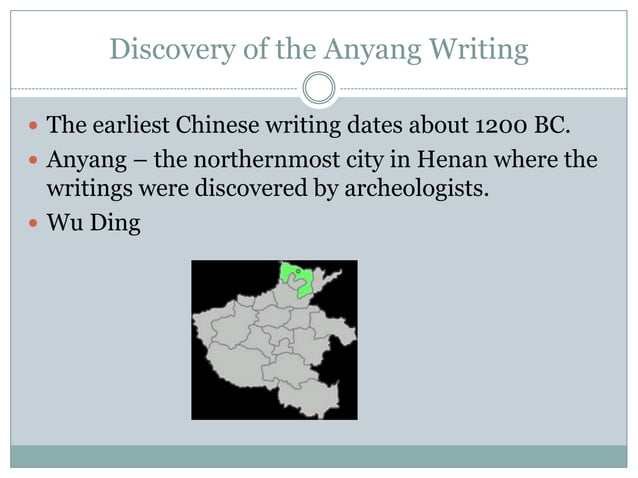 Anyang writing and the origin of the chinese | PPT