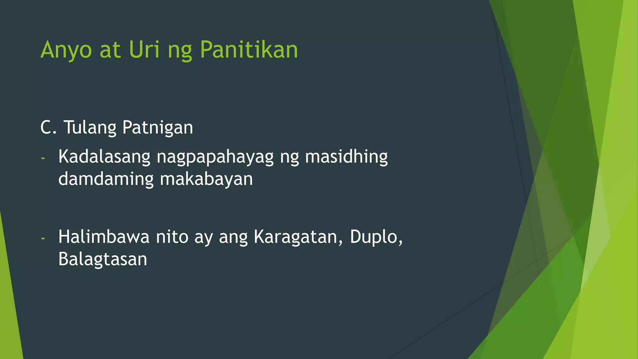Anyo at kahalagahan ng panitikan | PPTX