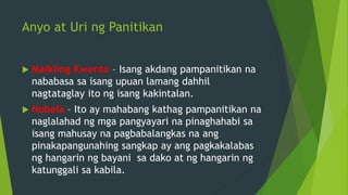 Anyo at kahalagahan ng panitikan | PPTX