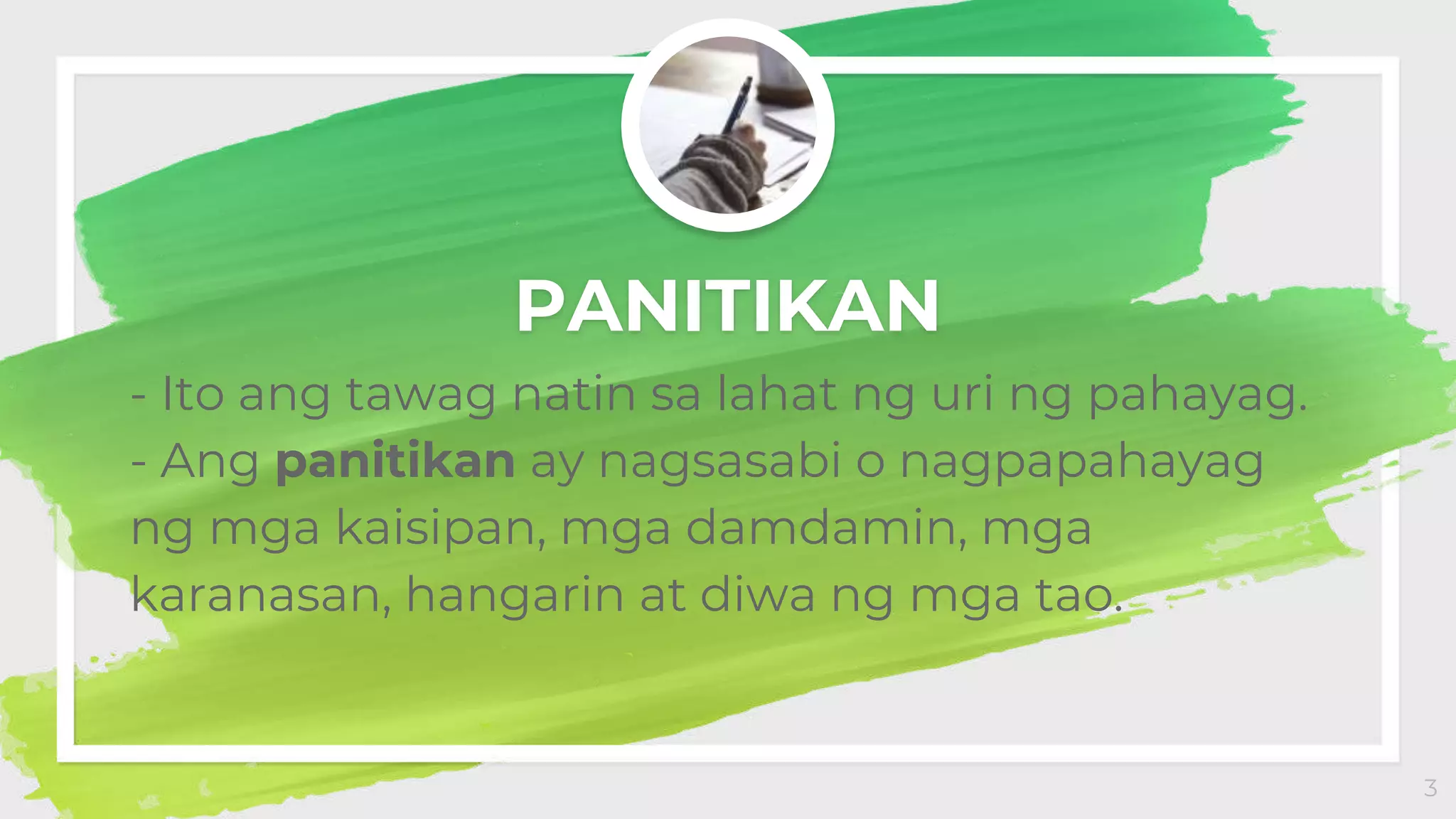 Anyo at Uri ng Panitikan | PPTX