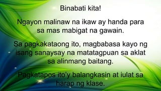Anyo ng balangkas | PPTX