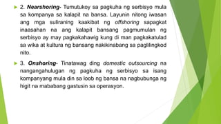 Anyo ng Globalisasyon.pptx