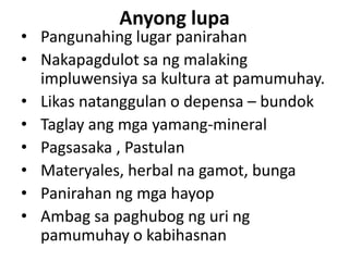 Anyong lupa at Anyong-tubig sa Asya | PPTX