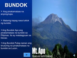Anyong lupa1 | PPT