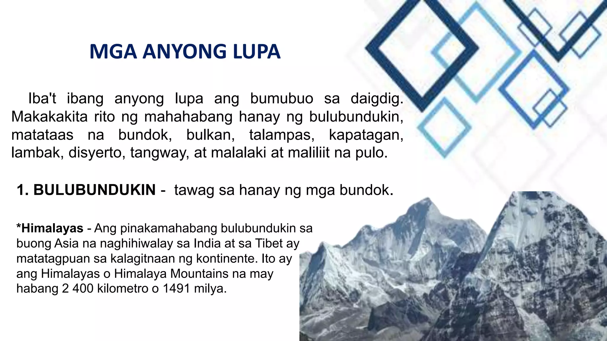 Anyong Lupa Disyerto Description