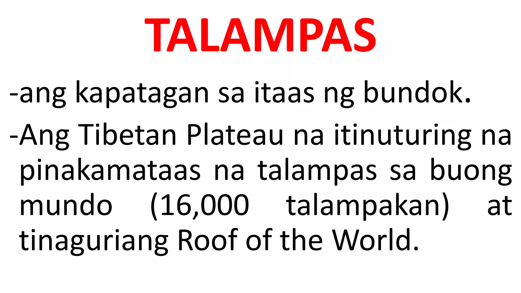 Anyong lupa at Anyong Tubig sa Asya | PPTX