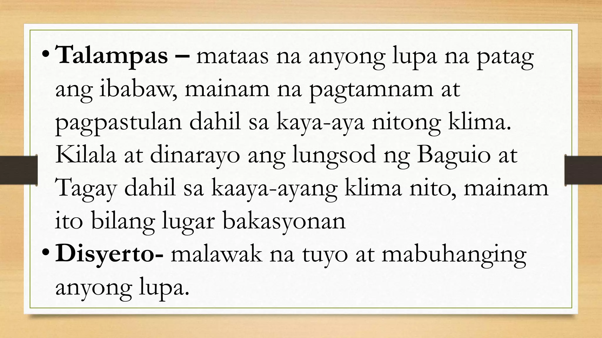 Anyong Lupa Disyerto Description