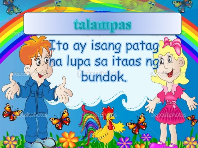 Anyong lupa ppt | PPTX