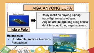 Anyong lupa sa komunidad | PDF
